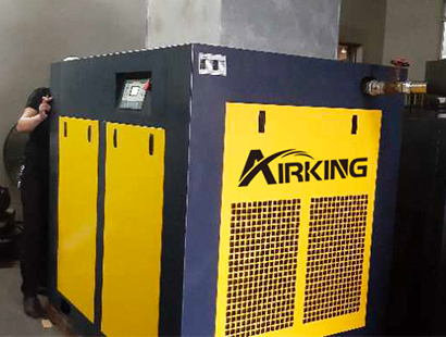Industrial Air Compressor, Air Compressor Parts - AIRKING